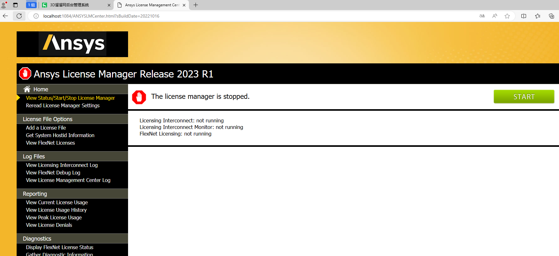 【亲测能用】ANSYS 2023 R1 最新免费版-羽兔网