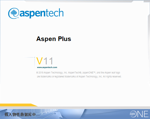 【亲测能用】Aspen Plus 11软件下载_免费版-羽兔网
