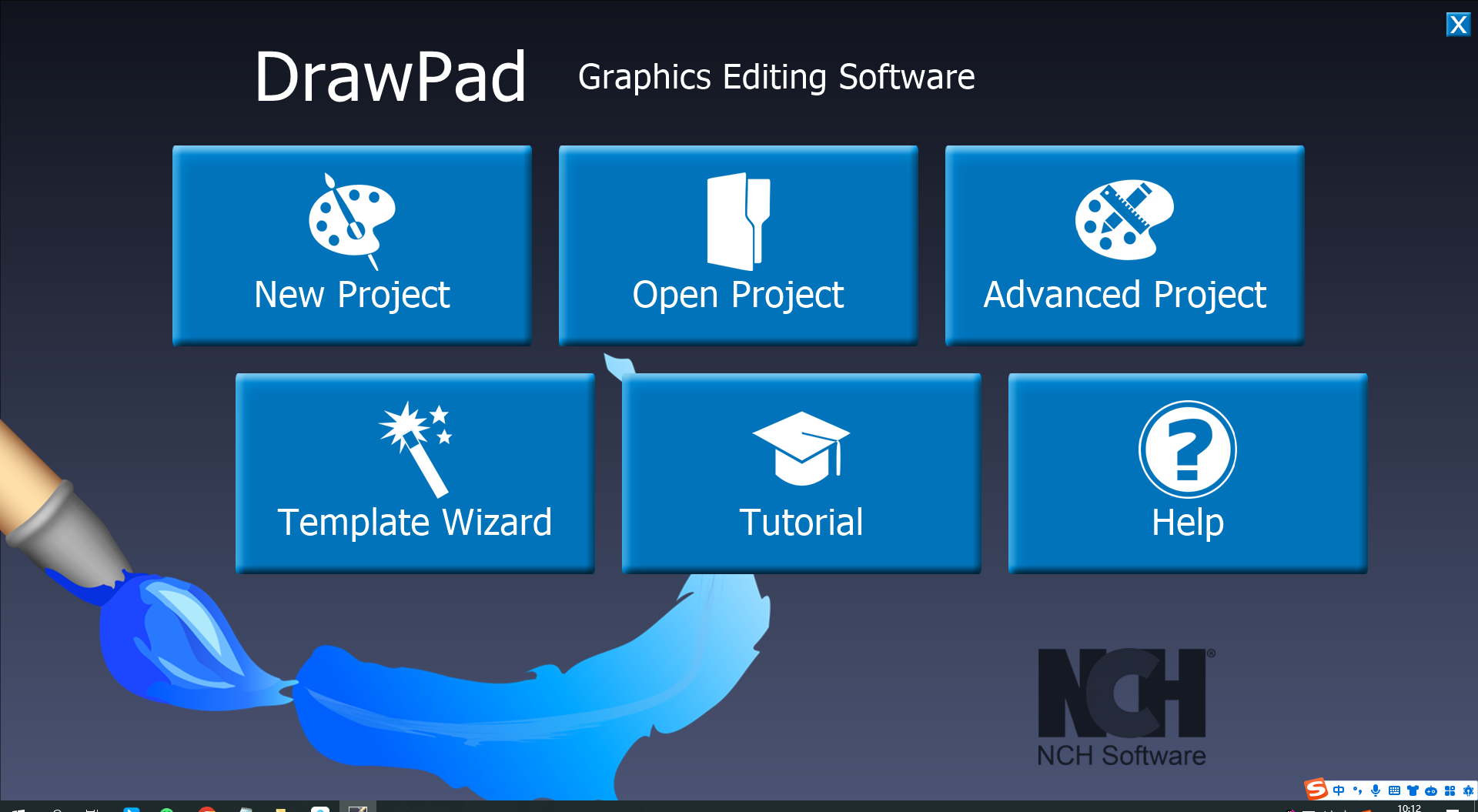 【亲测能用】DrawPad Graphic Editor v5.01官方免费版安装图文教程-羽兔网