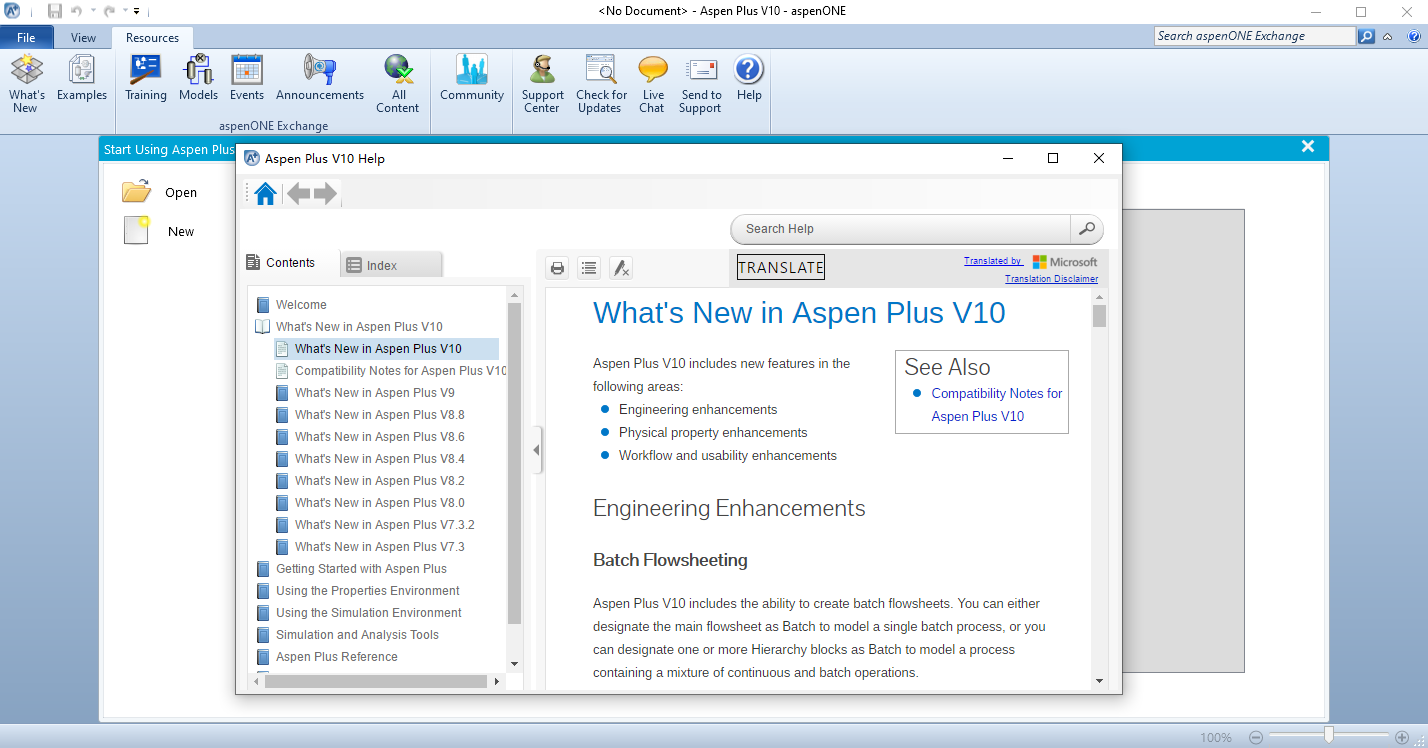【亲测能用】Aspen Plus V10下载-官方正式免费破解版-羽兔网