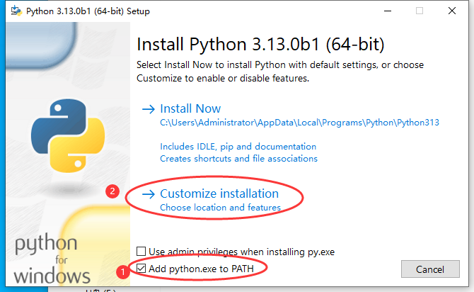 【亲测能用】python 3.13最新免费官方正版安装图文教程-羽兔网
