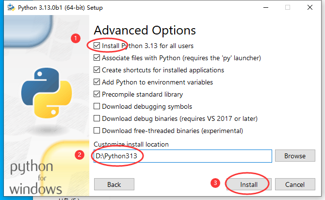 【亲测能用】python 3.13最新免费官方正版安装图文教程-羽兔网