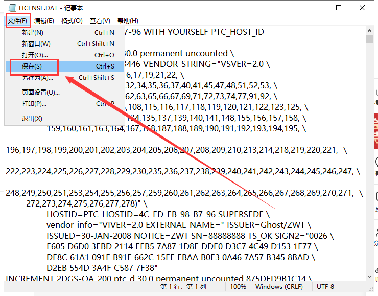 【亲测能用】Pro/Engineer5.0绿色版【Proe5.0版】32位/64位完整版免费下载-羽兔网