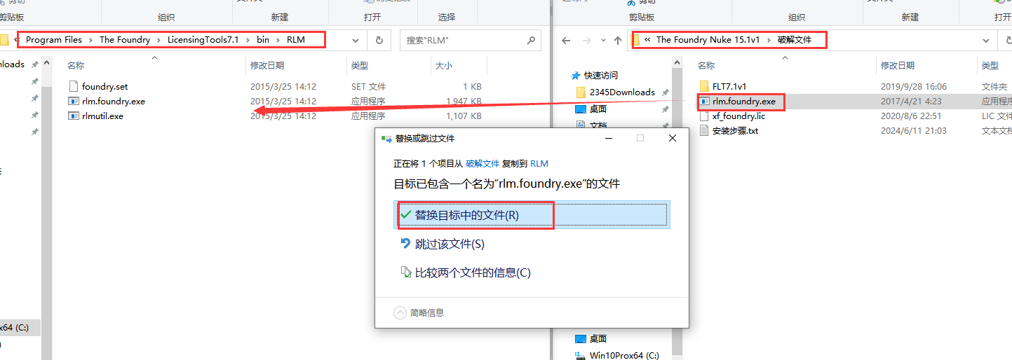 【亲测能用】The Foundry Nuke 15.1v1（Nuke Studio影视后期特效合成软件）官方正式版下载安装图文教程-羽兔网