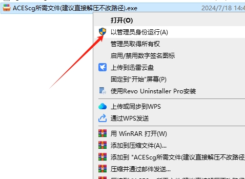 【亲测能用】【3dmax】一键ACEScg工作流插件【新版本aces_1.2】-羽兔网
