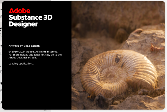 【亲测能用】Adobe Substance 3D Designer v14.0.0【Ds最新版】官方中文版-免费下载-羽兔网