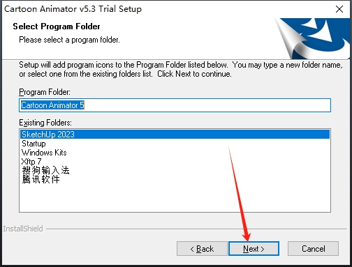【亲测能用】Cartoon Animator 5.3.3免费激活版安装图文教程-羽兔网