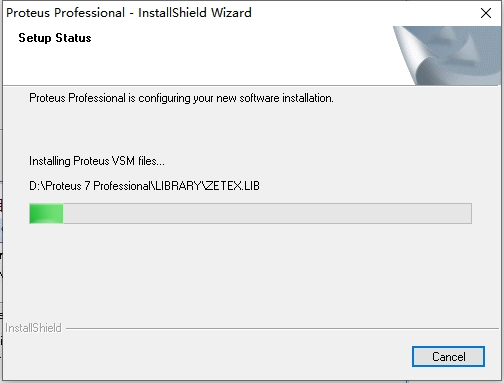 【亲测能用】proteus7.5免费中文激活版安装图文教程-羽兔网