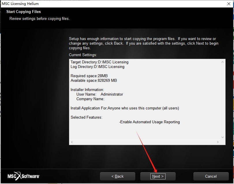 【亲测能用】MSC Actran 2020免费专业版-免费下载-羽兔网