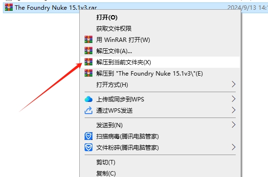 【亲测能用】The Foundry Nuke 15.1v3（Nyke软件下载）最新版 -免费下载-羽兔网