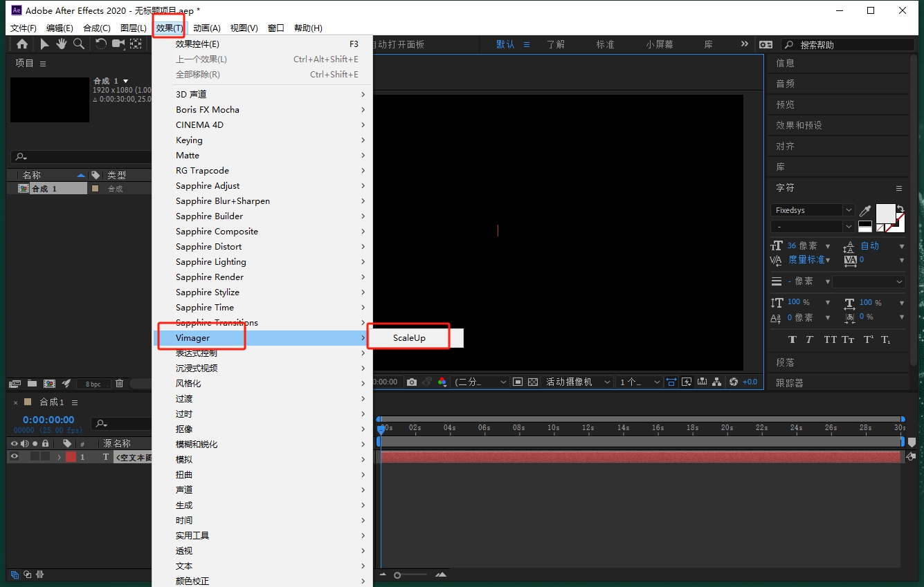 【亲测能用】AE/PR视频局部放大智能锐化插件 Aescripts ScaleUP V1.4.0 版下载-羽兔网