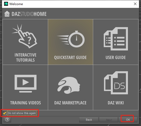 【亲测能用】DAZ Studio v4.23 免费版-免费下载-羽兔网