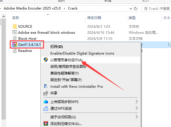 【亲测能用】Adobe Media Encoder 2025 v25.0官方正式版下载-羽兔网