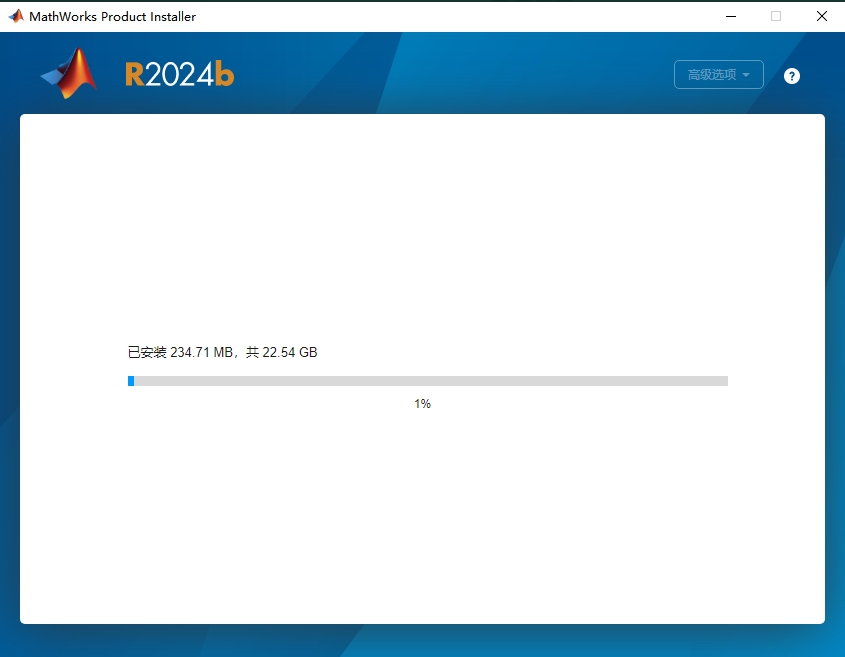 【亲测能用】MathWorks MATLAB R2024b 最新免费版（免费下载）-羽兔网