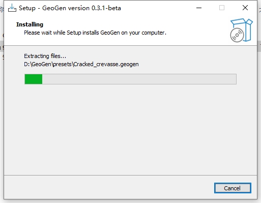 【亲测能用】JangaFX Geogen v0.3.1（自然地形生成软件）英文版下载-羽兔网