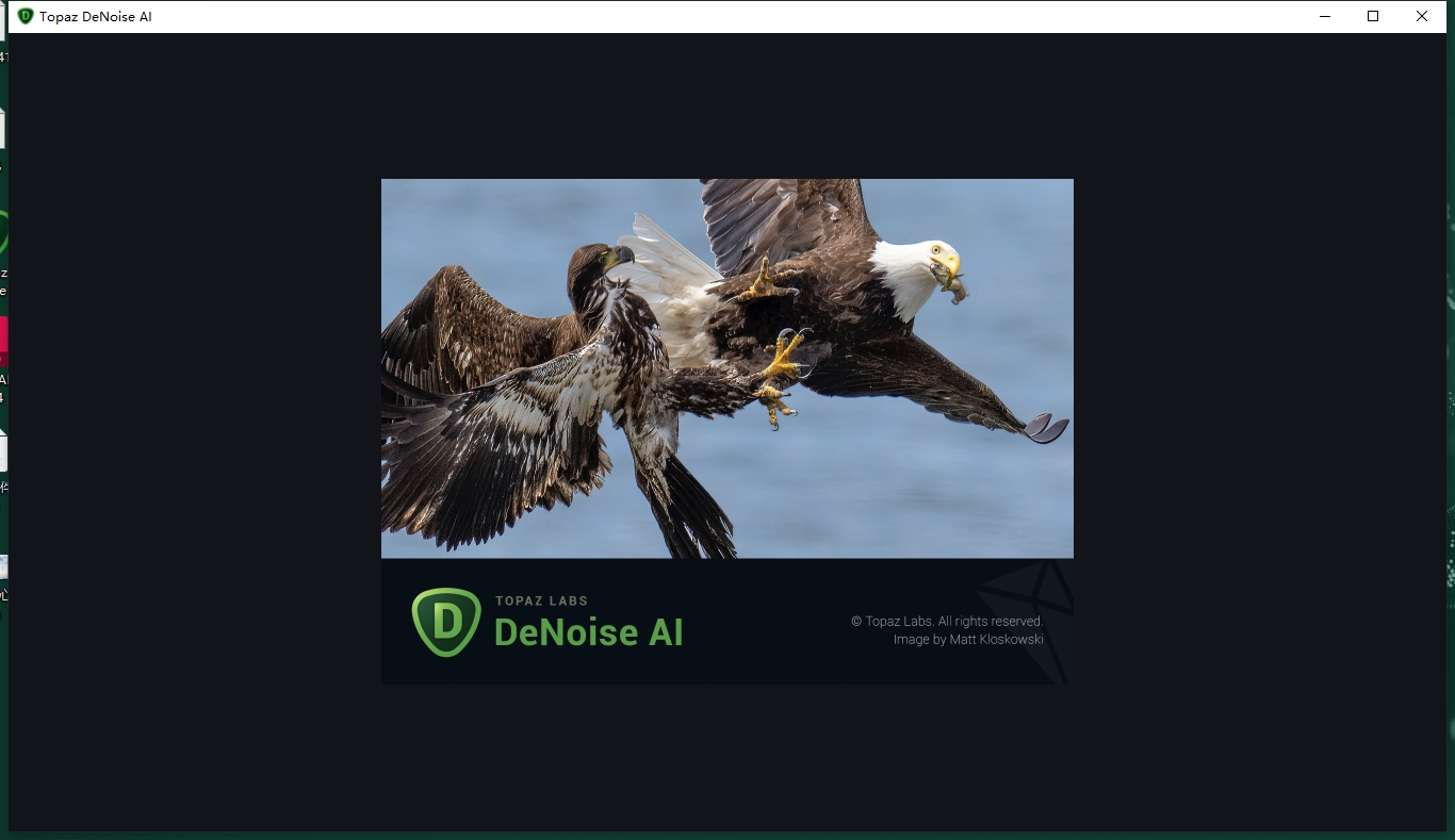 【亲测能用】Topaz DeNoise AI v3.7.2(图像降噪软件)汉化版安装图文教程-羽兔网