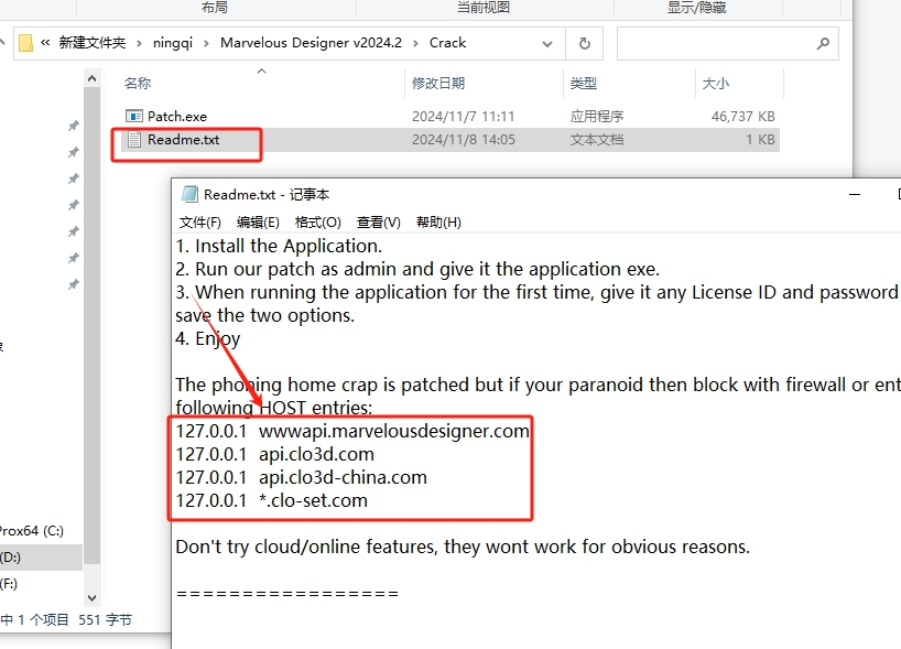 【亲测能用】Marvelous Designer v2024.2中文版下载-羽兔网
