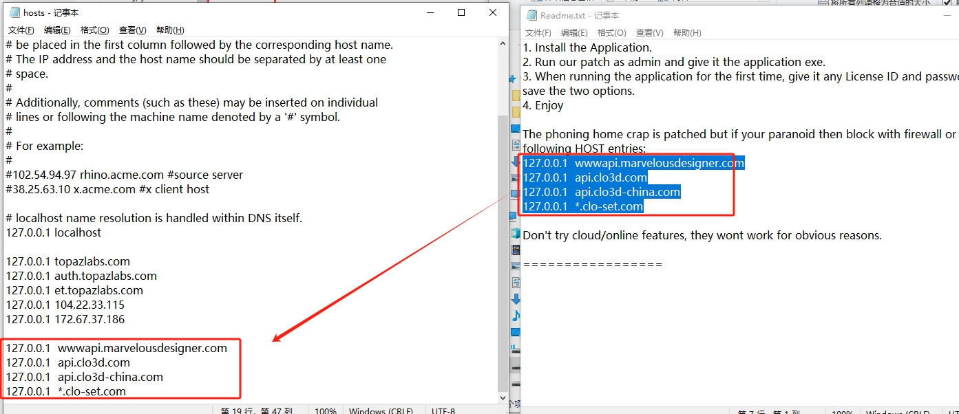 【亲测能用】Marvelous Designer v2024.2中文版下载-羽兔网