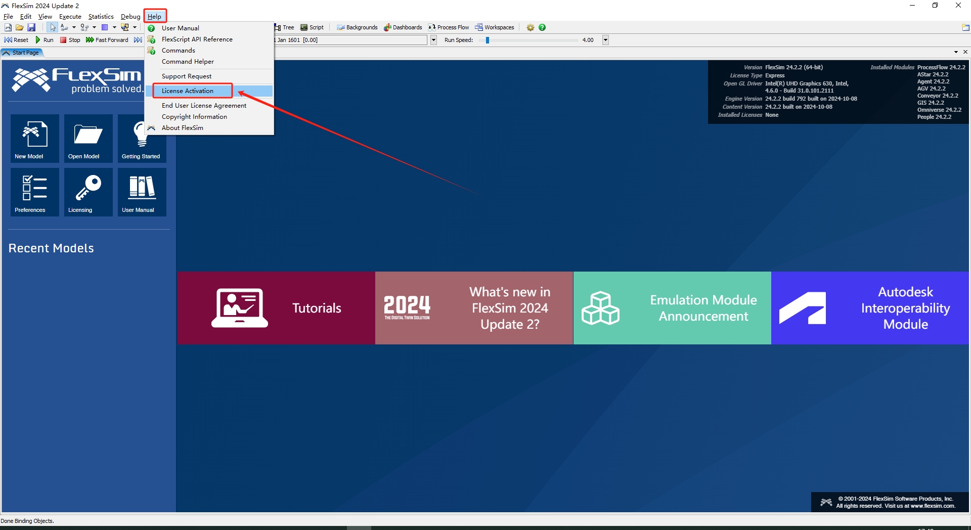【亲测能用】flexsim 2024（企业版）最新免费版安装图文教程-羽兔网