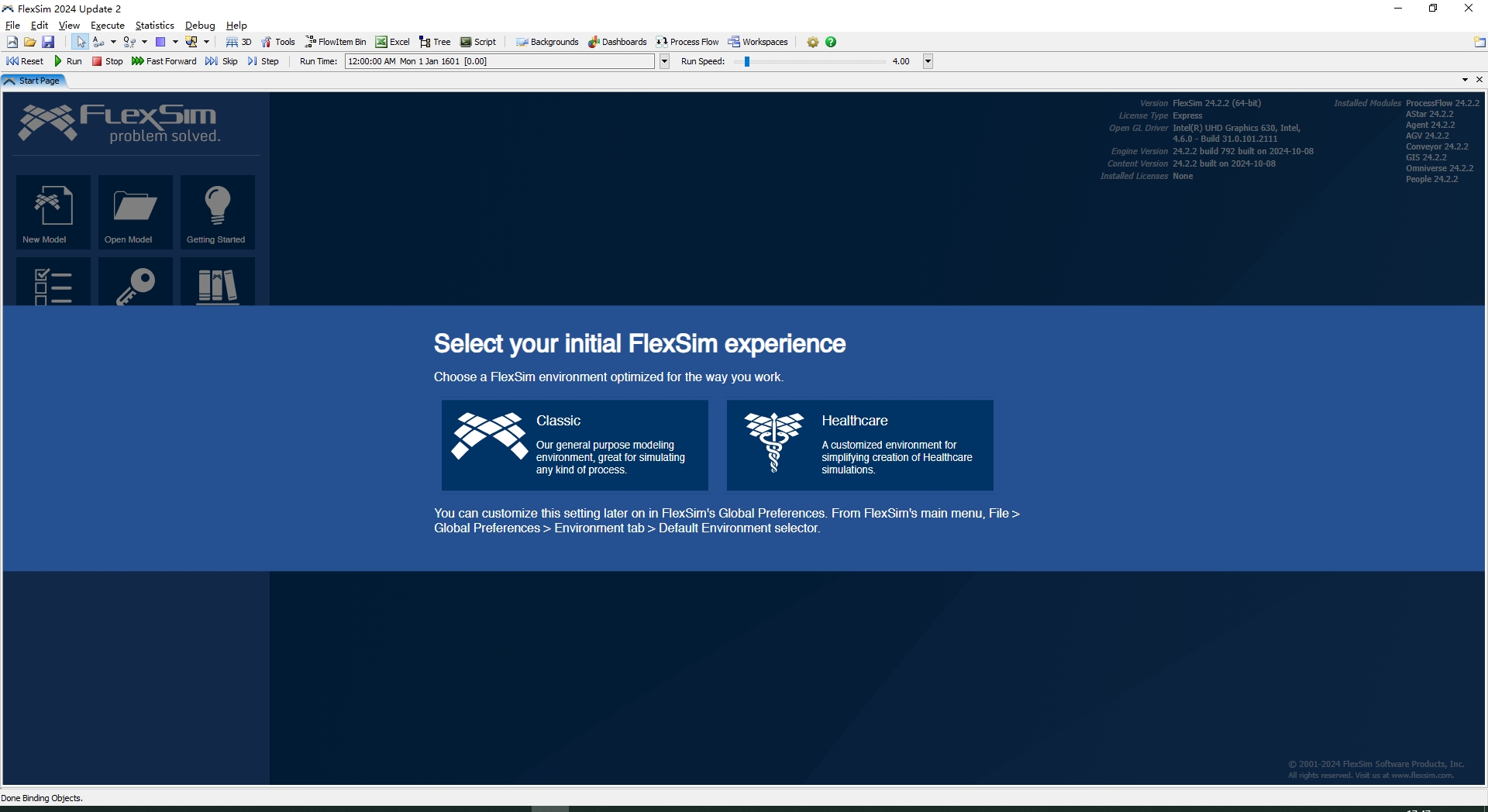 【亲测能用】flexsim 2024（企业版）最新免费版安装图文教程-羽兔网