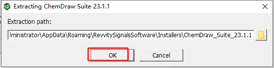【亲测能用】ChemDraw 23（附安装教程）最新版下载-羽兔网