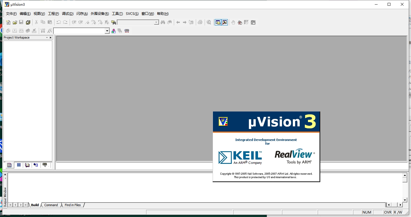【亲测能用】Keil uVision3中文免费完整版安装图文教程-羽兔网