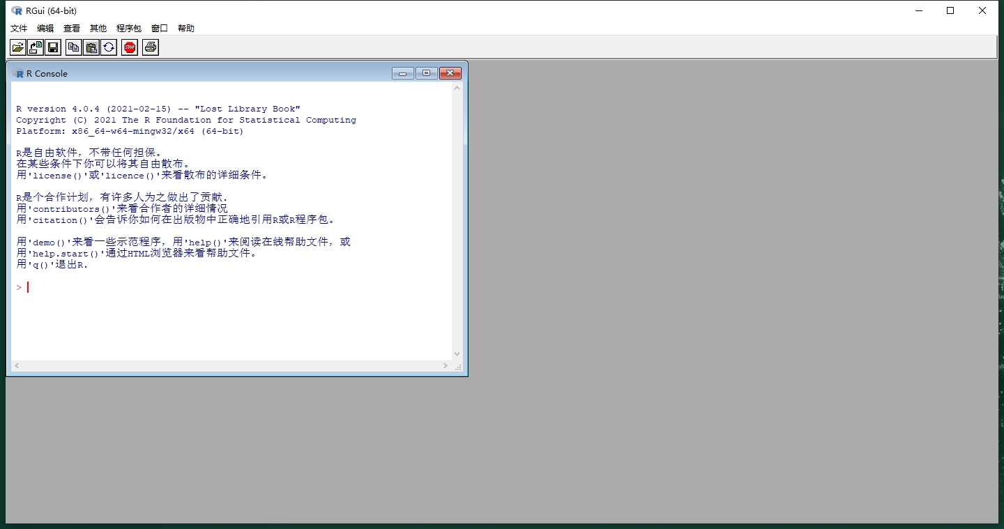【亲测能用】R语言（RGui） 4.0.4正式完整版安装图文教程-羽兔网