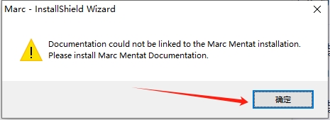 【亲测能用】MSC Marc 2020下载（附安装教程）免费版下载-羽兔网