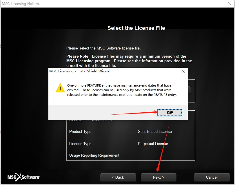 【亲测能用】MSC Patran 2020完整官方免费版安装图文教程-羽兔网