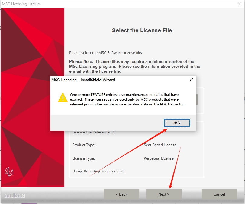 【亲测能用】MSC Actran 2024.2 官方完整版安装图文教程-羽兔网