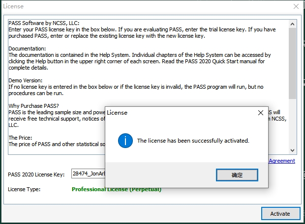 【亲测能用】PASS 2020英文完整破解版+安装教程+激活码安装图文教程-羽兔网