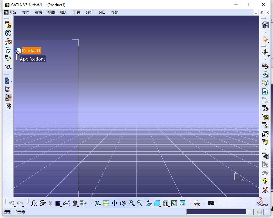 【亲测能用】CATIA P3 V5-6R2022下载—最新完整版-羽兔网