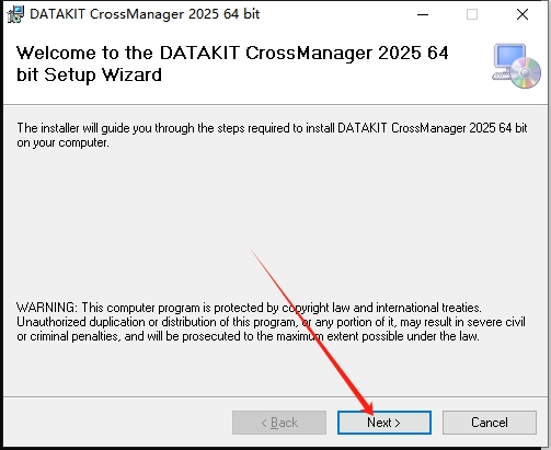 【亲测能用】DATAKIT CrossManager 2025官方正式版安装图文教程-羽兔网