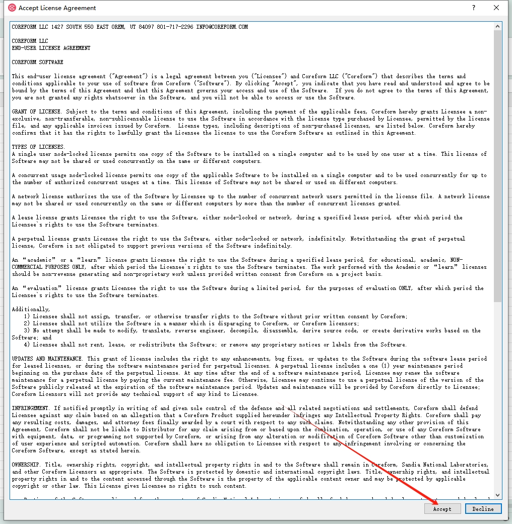 【亲测能用】Coreform Cubit 2024（Coreform Cubit免费下载）免费完美版安装图文教程-羽兔网