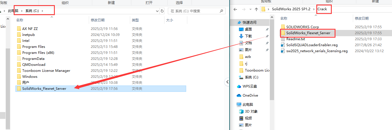 【亲测能用】SolidWorks （SW）2025 SP1.2最新官方完整免费版安装图文教程-羽兔网