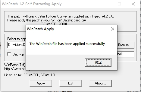 【亲测能用】type3 v4.2【三维雕刻件】简体中文版-羽兔网
