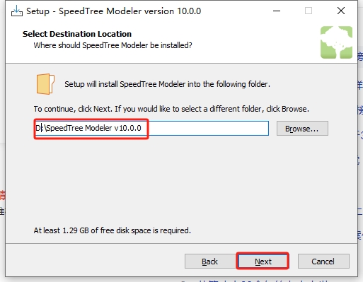 【亲测能用】SpeedTree Modeler 10.0.0（植物树木生长建模软件下载）免费版-羽兔网