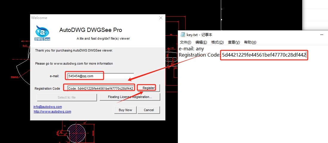 【亲测能用】AutoDWG DWGSee pro 2025 v6.41免费破解版安装图文教程-羽兔网
