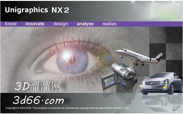 【亲测能用】UG NX2.0免安装版【UG NX2.0绿色版】稳定版下载-羽兔网