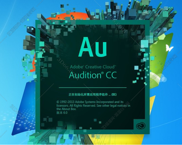【亲测能用】Adobe Audition cc 2015 精简版【Au cc2015绿色版】汉化版下载-羽兔网