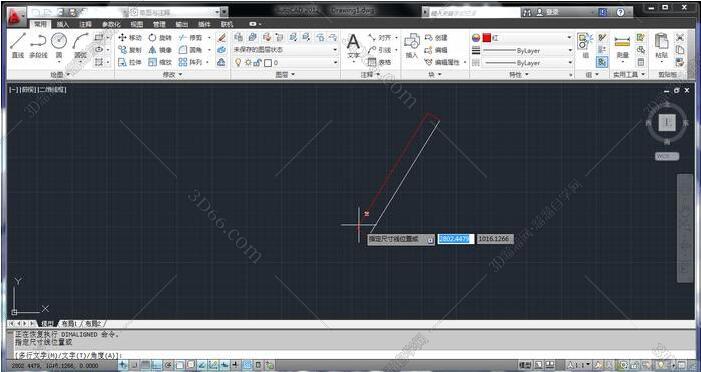 【亲测能用】Auto CAD2012【CAD2012】官方简体中文版免费下载-羽兔网