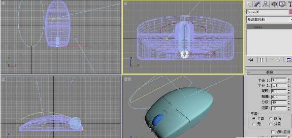 如何在3dmax中进行鼠标建模？3dmax怎么制作鼠标？ - 羽兔网
