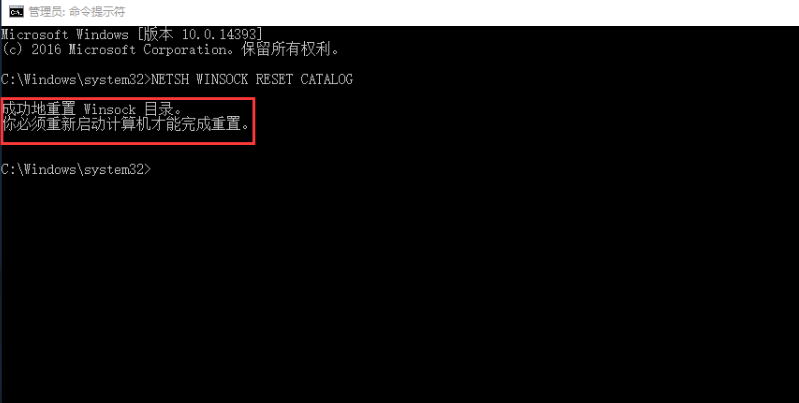 电脑提示initialization failure:0x0000000c怎么办。怎么解决啊？ - 羽兔网