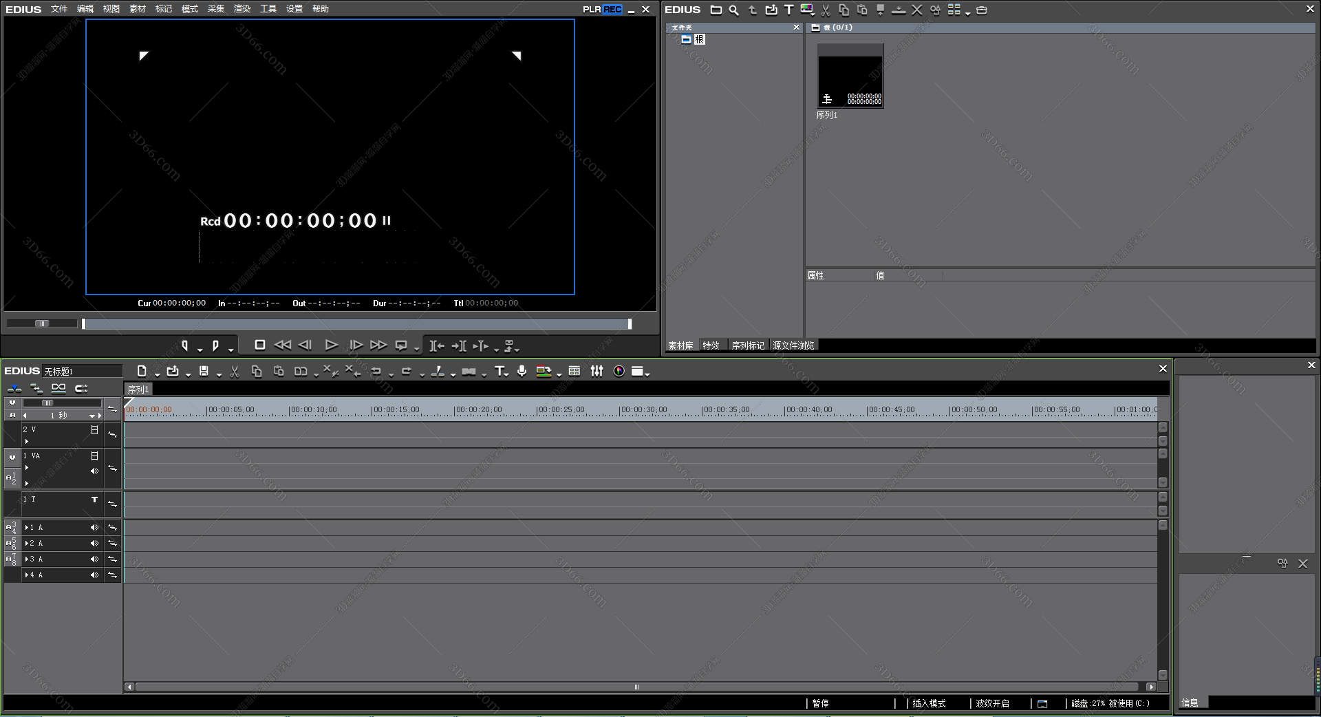 【亲测能用】Edius pro6.5中文版【EDIUS6.5正式版】中文正式免费版下载-羽兔网