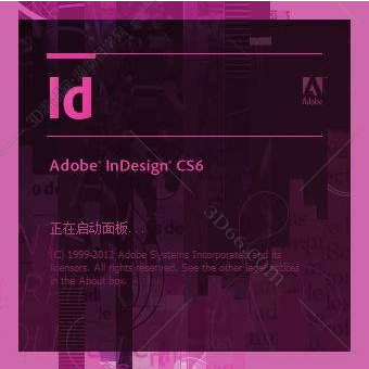【亲测能用】Adobe InDesign cs6【Adobe InDesign cs6】中文版含补丁下载-羽兔网