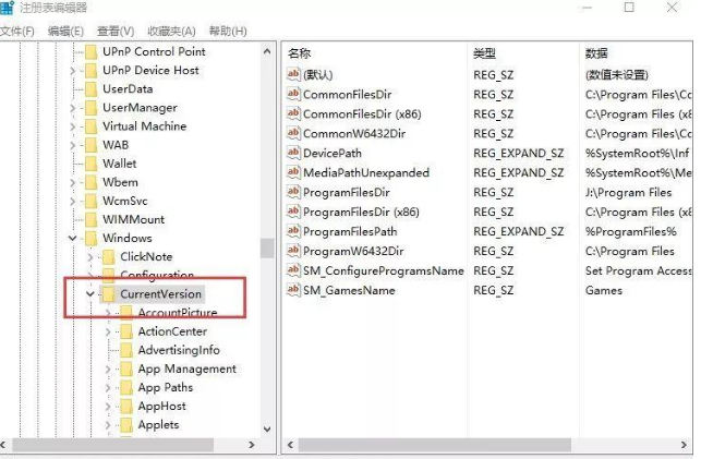 pr2018版怎么改默认安装位置 - 羽兔网