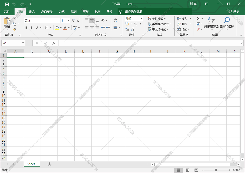 【亲测能用】Excel2019免费版【excel2019中文版】（64位）中文（英文）版下载-羽兔网