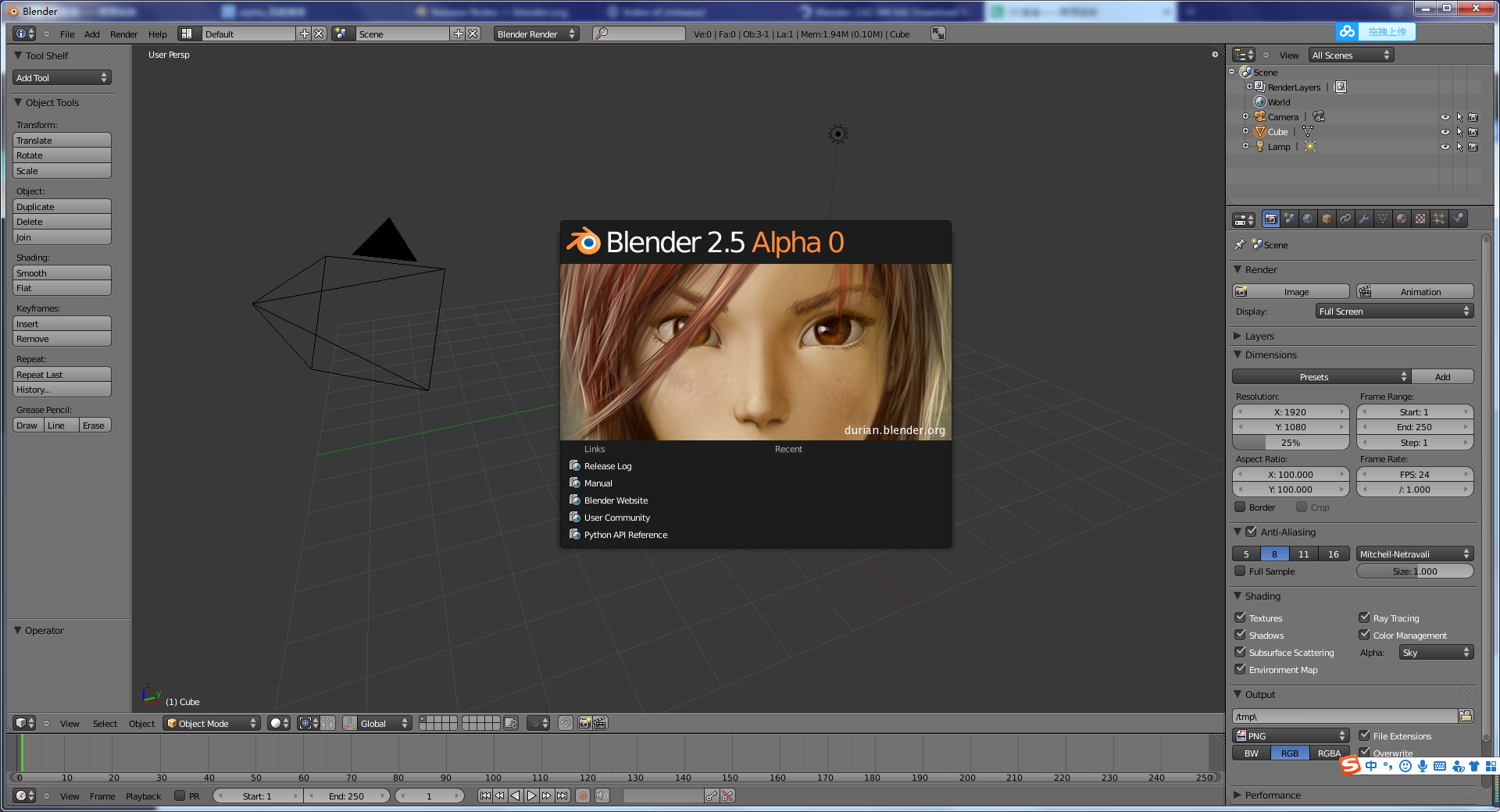 【亲测能用】Blender 3D2.5【Blender2.5版】汉化中文版软件下载-羽兔网