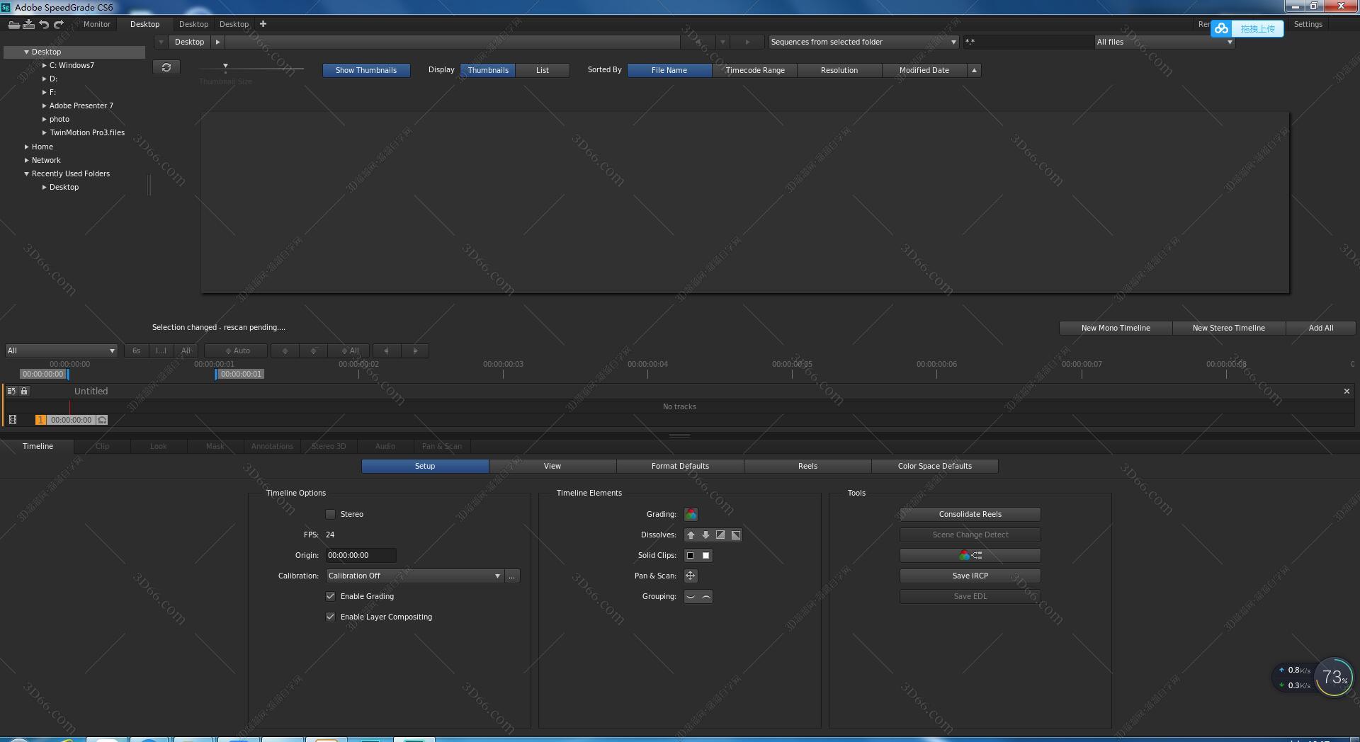 【亲测能用】Adobe SpeedGrade CS6中文版【Sg CS6版】汉化版附序列号下载-羽兔网