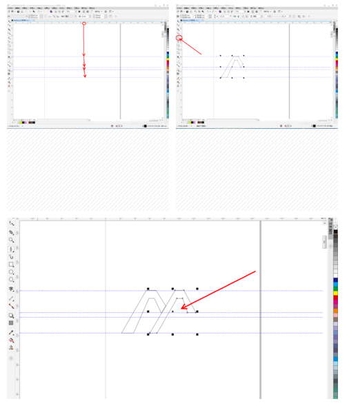 cdr初学者怎样做LOGO？ - 羽兔网